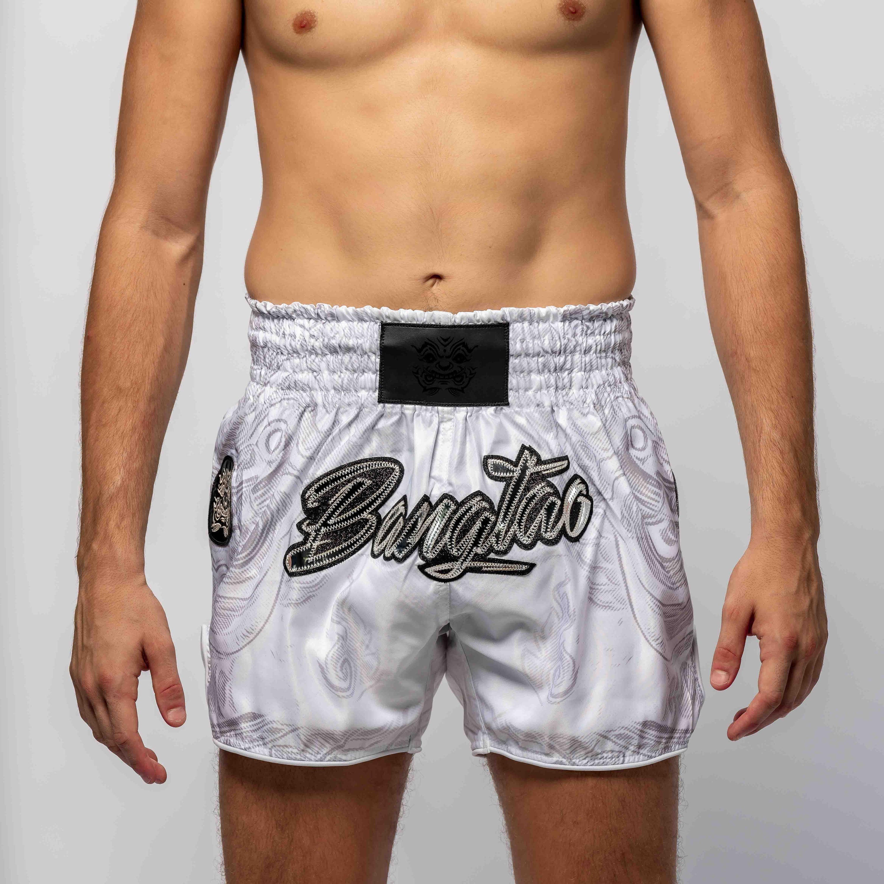 Fight Wear